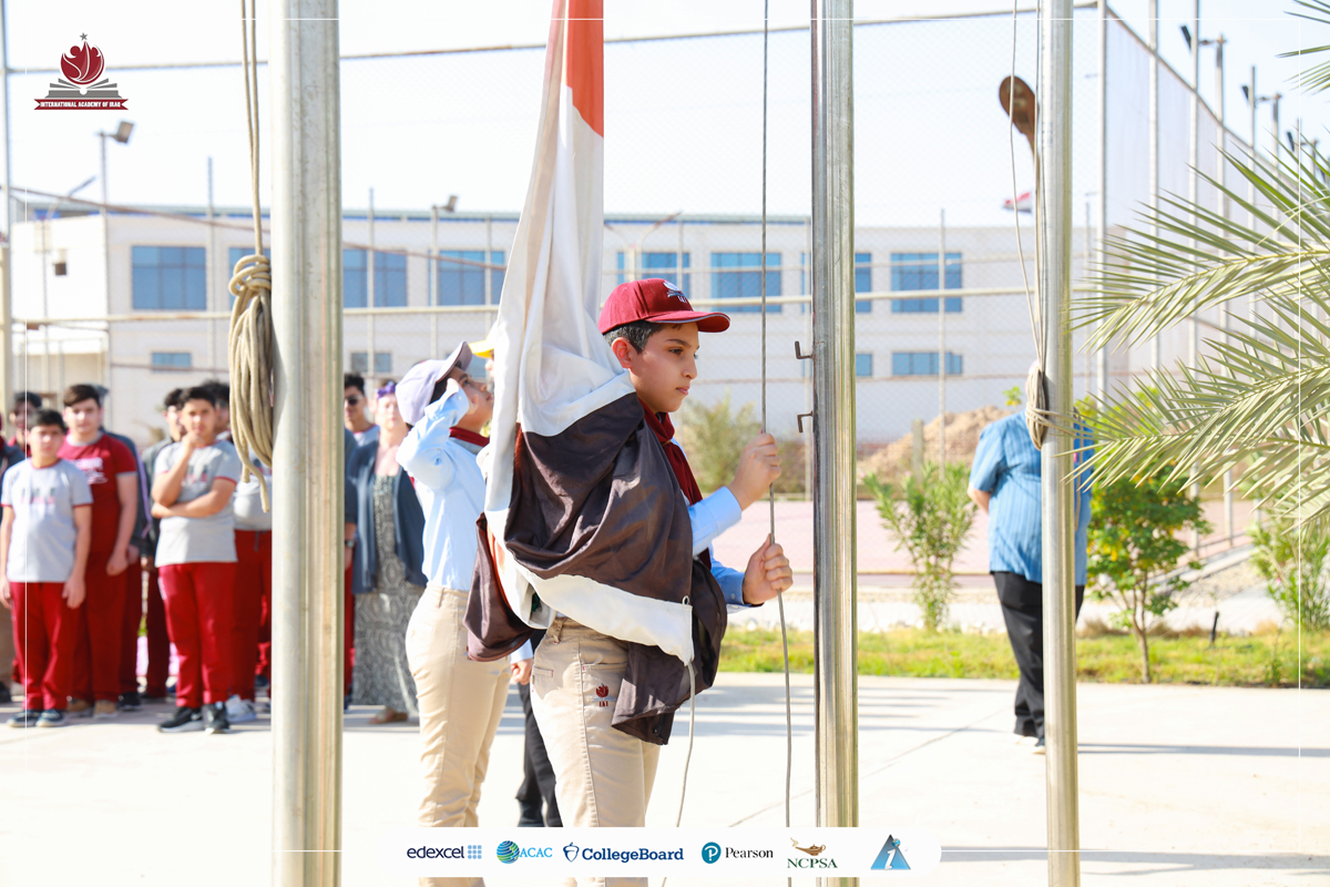 Home - international academy of iraq