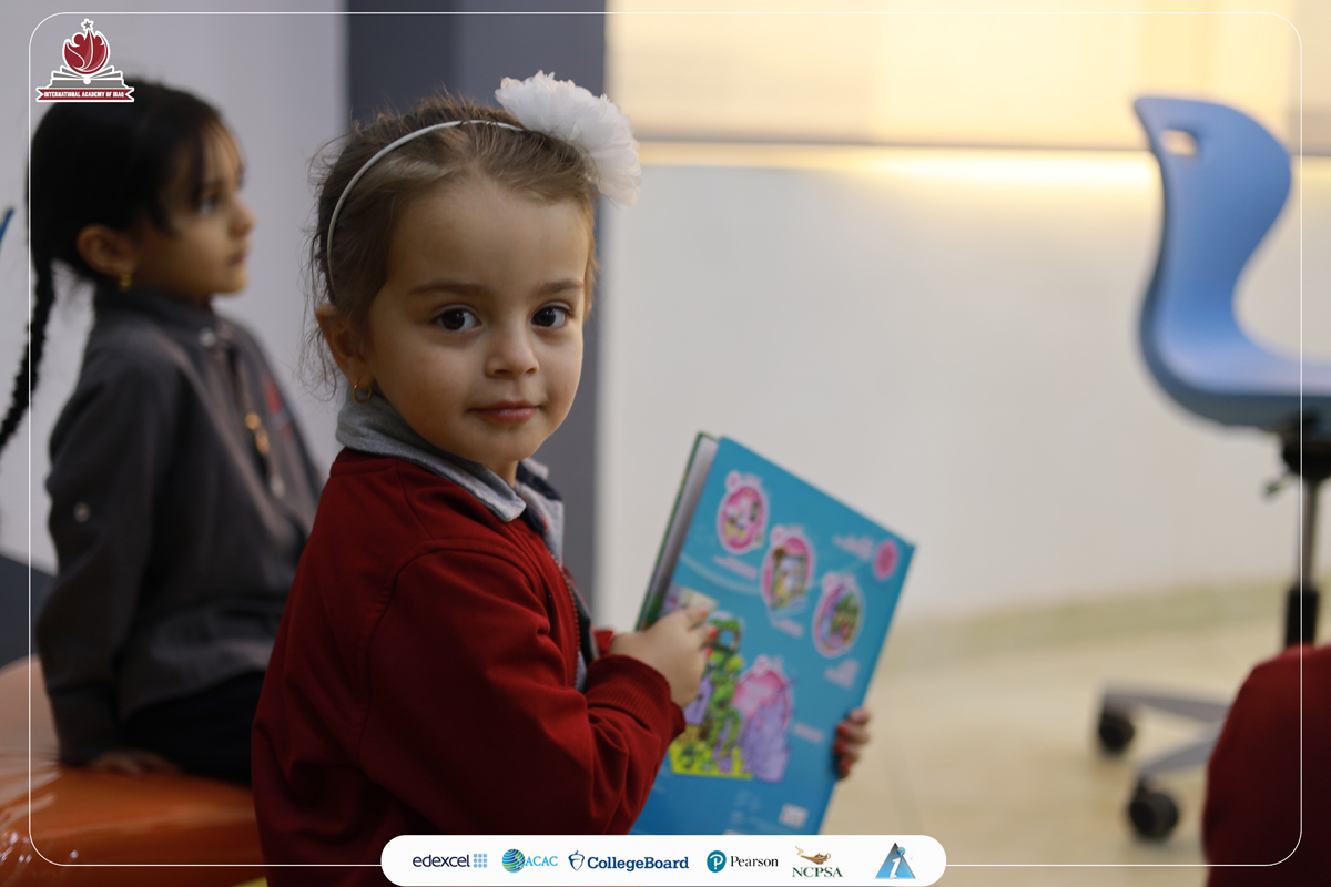 Home - international academy of iraq